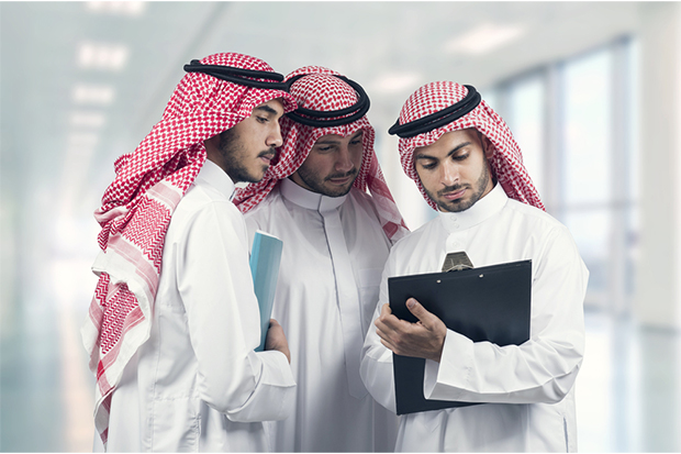 Project Scope Management - Massar Business Solutions